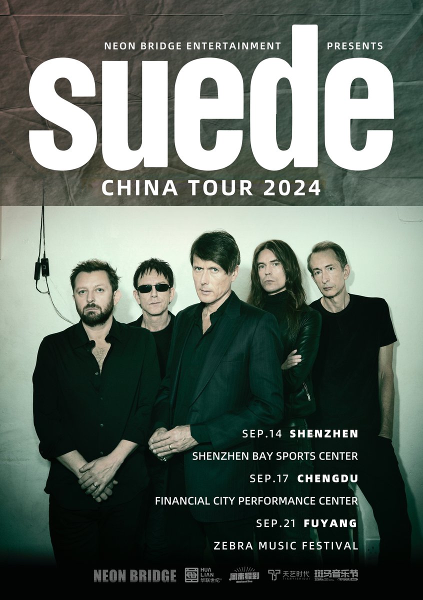 Suede – Quietus Management