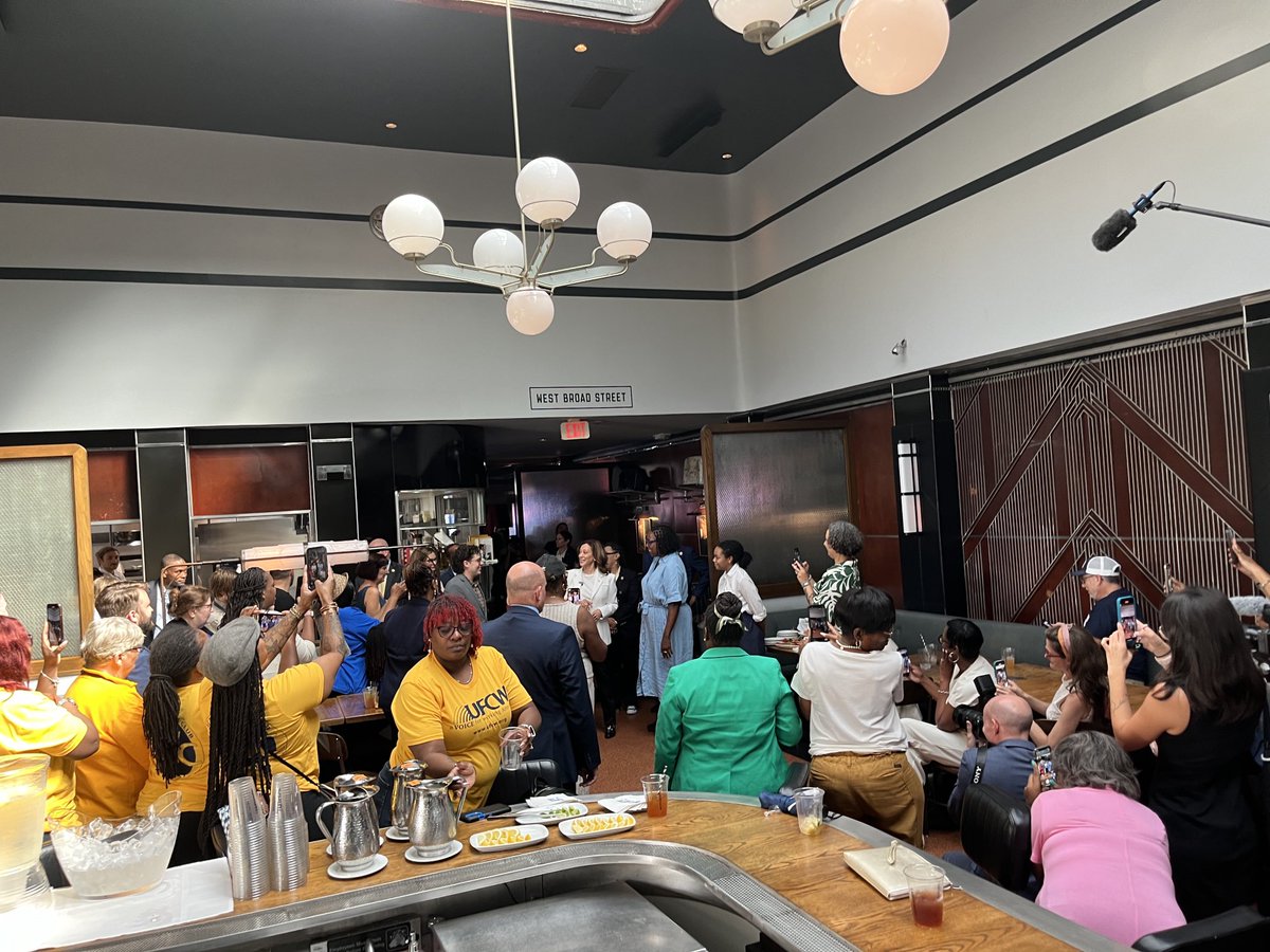 VP Harris visits The Grey in Savannah - Democratic Underground Forums