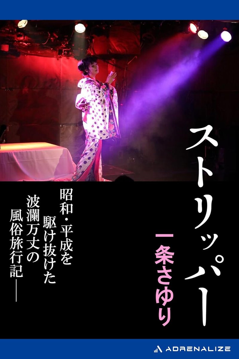 武藤大祐(@muto_daisuke) - Twilog (ツイログ)