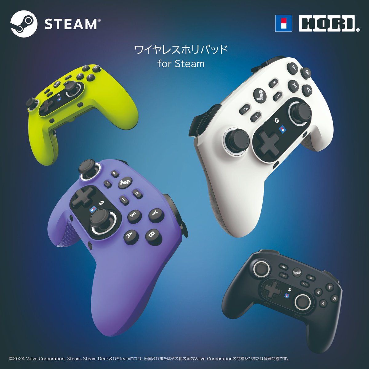常識的に考えた : Steam公式ライセンスのコントローラー「ワイヤレスホリパッド for Steam」が9月26日に発売。拡張ボタンや ...