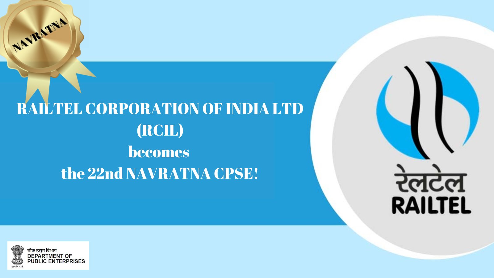 Railwire Logo BUSINESS SOLUTION RAILWIRE BROADBAND HIGH SPEED INTERNET