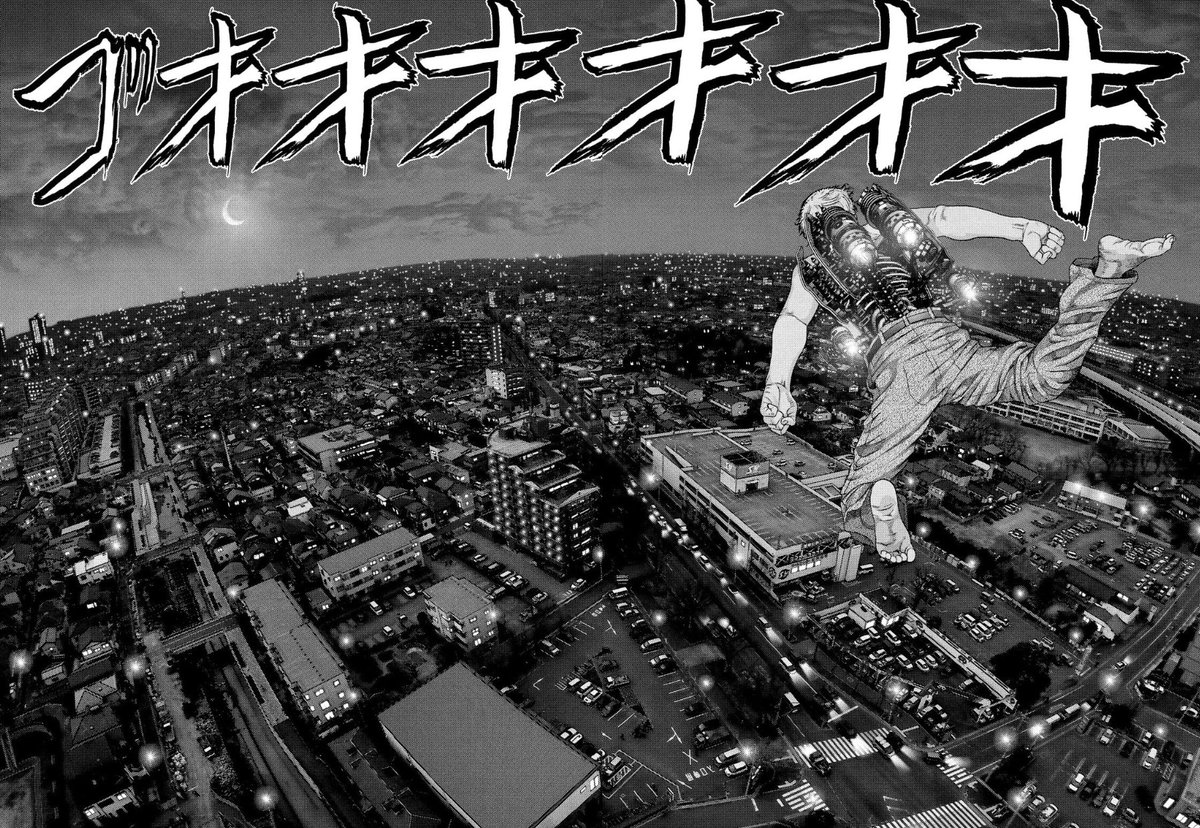 「いぬやしき 色指定 」奥 浩哉の漫画