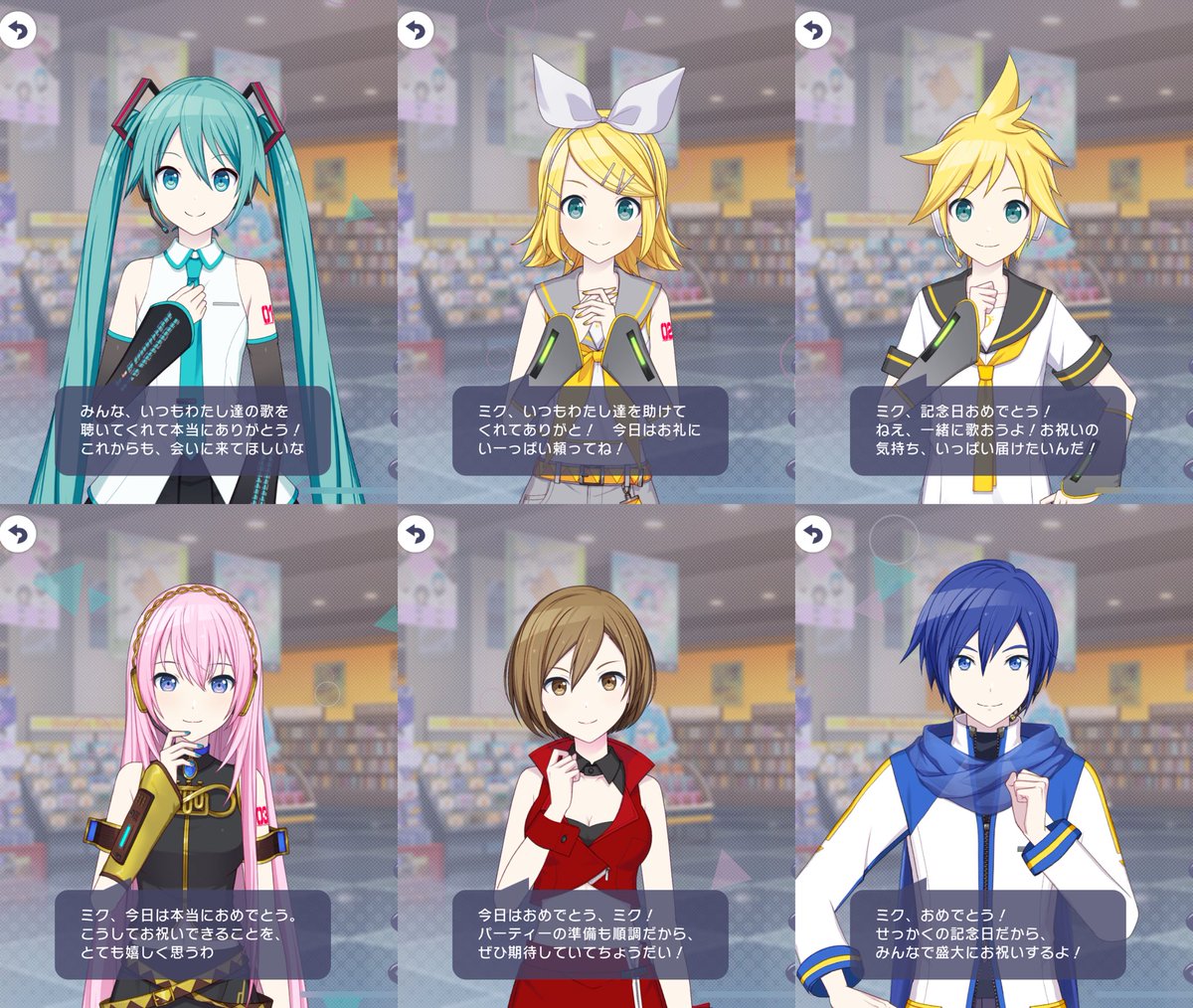 希美💫(@prsk_ts) - Twilog (ツイログ)