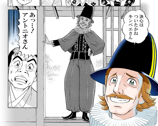 「@rira_kumatako ウスターソースは欠かせませんよね♪ 」たなかじゅん・漫画家【公式】の漫画