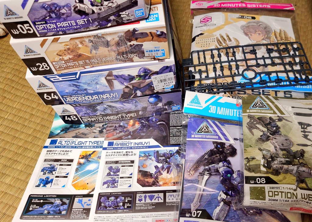 読図健人＠Goetia Shock上下巻6/20発売(@DokuzuKento) - Twilog (ツイログ)