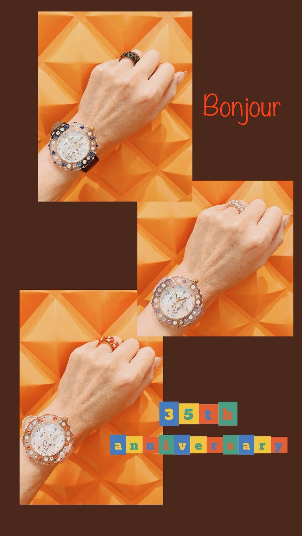 ボンボンウォッチ (@bonbon_watch) / X ボンボンウォッチ (@bonbon_watch) / X