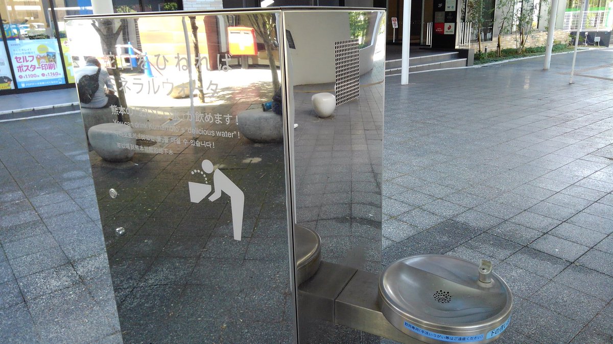 るうき【PBW/PPPモカ＆メイ】(@Ksr_Shrhsh) - Twilog (ツイログ)