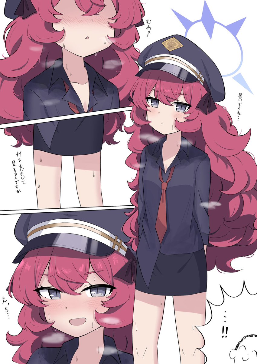 今月描いたイラストを晒そう 」紅茶🫖 C105日曜東Q-01bの漫画