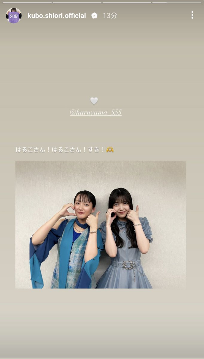 【チートデイ】乃木坂46★15709【本スレ】 | みんなの掲示板 Talk (トーク)