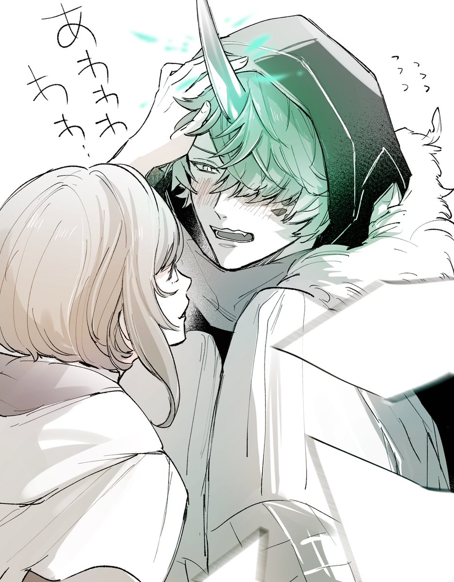 「私も昔描いてたよ玄オラ 」rimo.の漫画