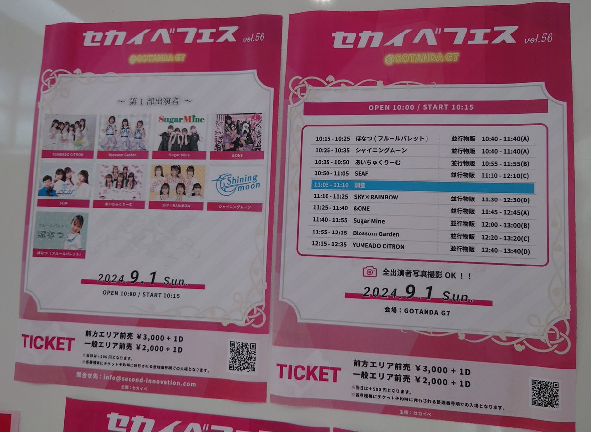 カニミソ(@kanimiso_91) - Twilog (ツイログ)