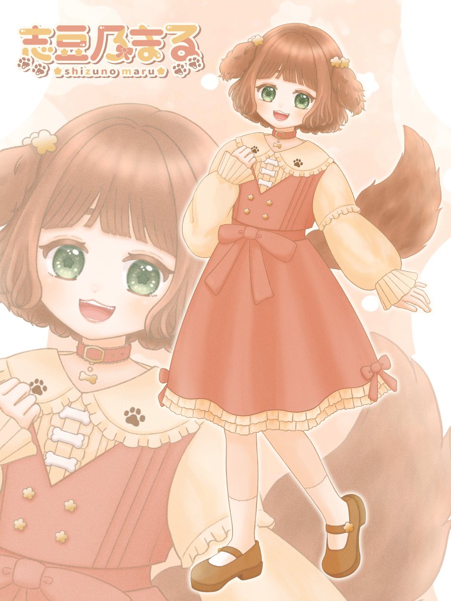 志豆乃まる🥨🌼Vtuber (@maru_shizuno) / Posts / X