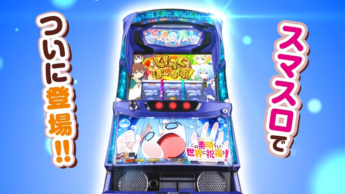 すろまに on X: すろまに on X: