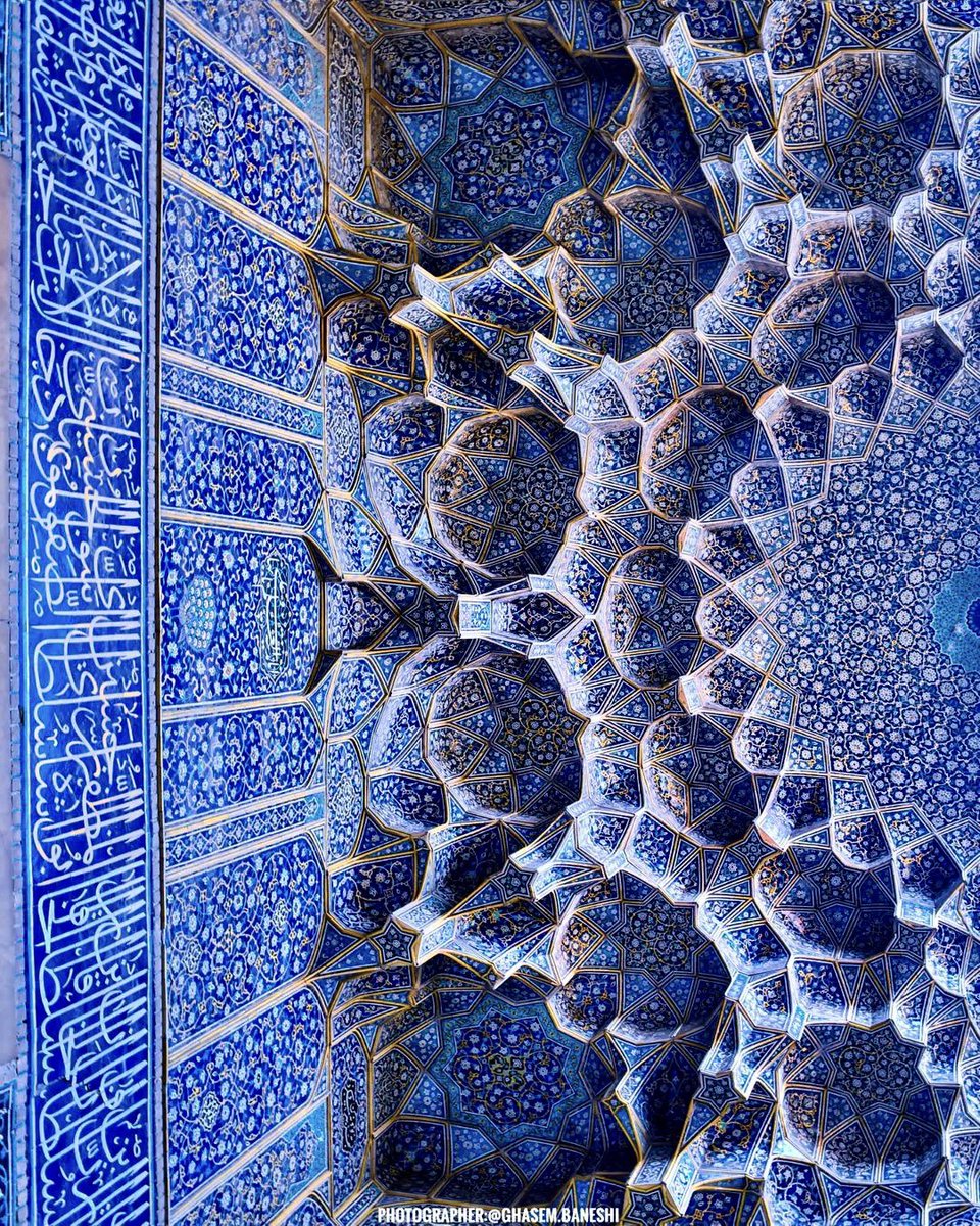 Beauty in Islam isn't just about appearances. It's a reflection of the ...