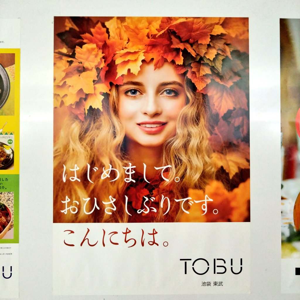 puin (もぐもぐ)(@puin_11) - Twilog (ツイログ)