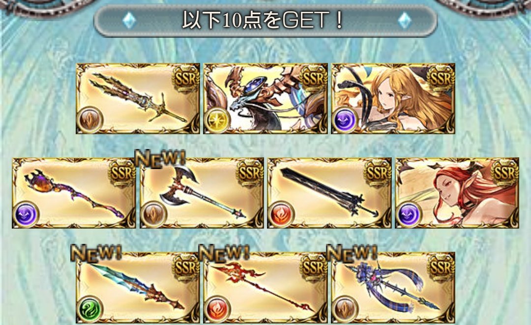 耐熱耐寒姫(@www_tmk) - Twilog (ツイログ)