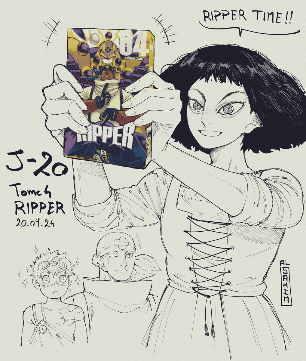 「Hâte ! 」Al Sahim の漫画