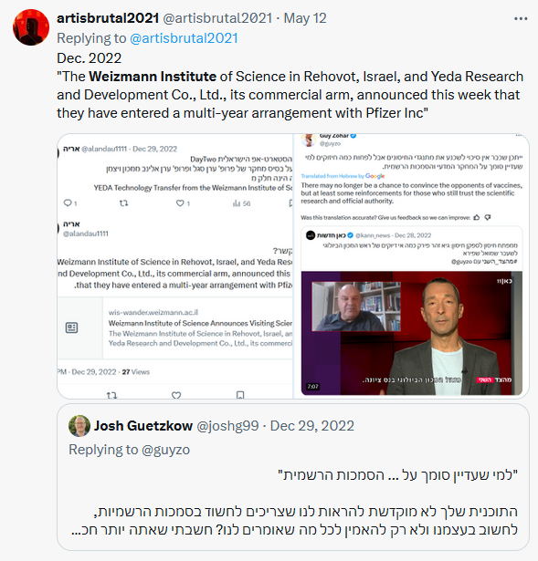 May 2023, Jewish News : "Largest ever delegation of UK peers taken to ...