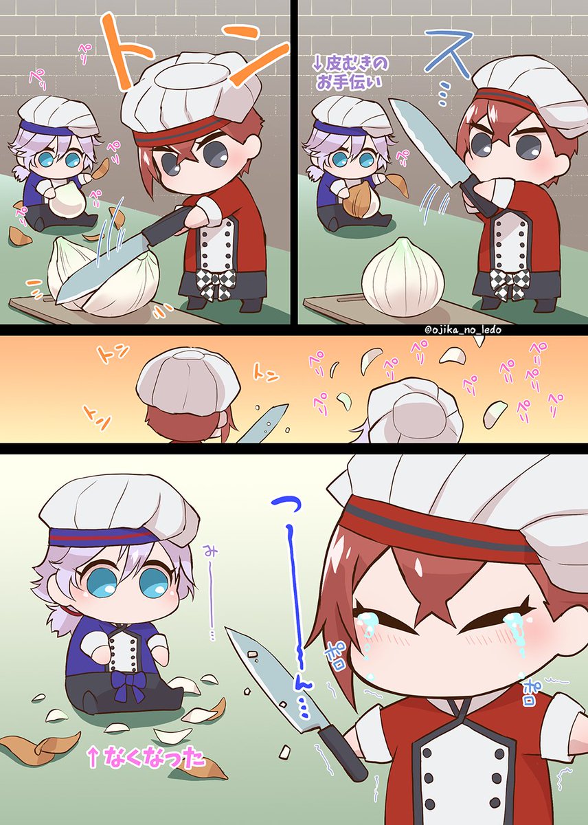 ツイステ「赤いのに熱くない! ⚠️7章Chapter10 #ツイステファンアート #tw」雄鹿🦌🍣東7R52bの漫画