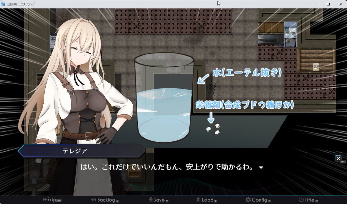 読図健人＠Goetia Shock上下巻6/20発売(@DokuzuKento) - Twilog (ツイログ)