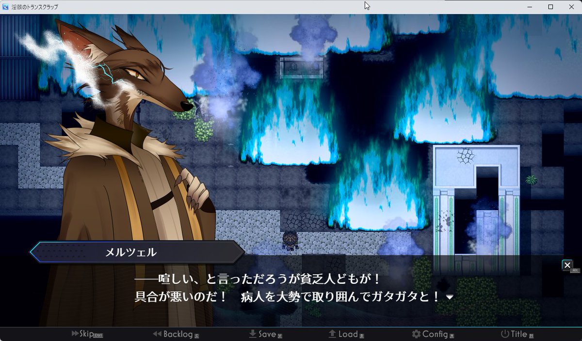 読図健人＠Goetia Shock上下巻6/20発売(@DokuzuKento) - Twilog (ツイログ)