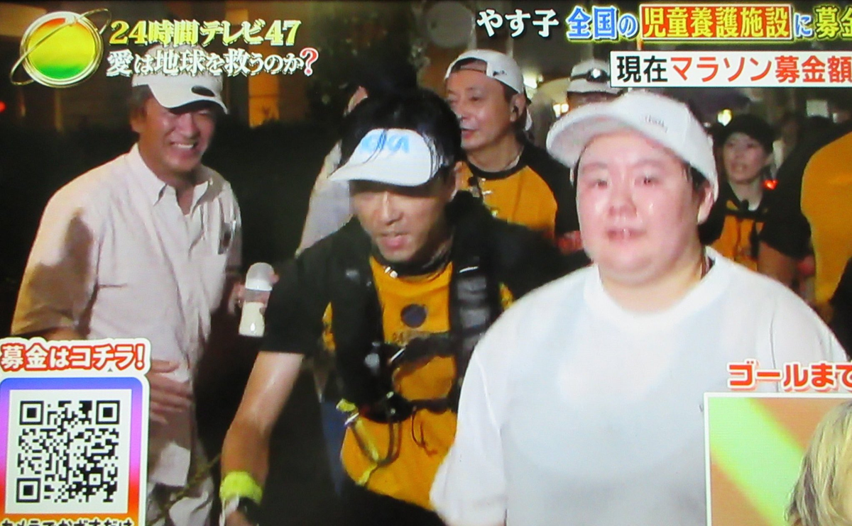 やす子さん、哺乳瓶を持った不審者におっぱいを触られてしまう #悲報 | sssp://img.5ch.net/ico/araebi.gif | 2ちゃんねるニュース超速まとめ＋