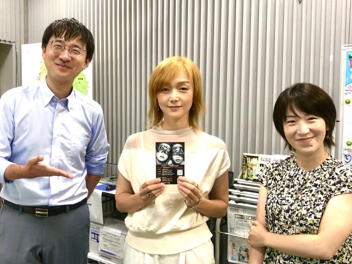 YBCラジオ(@ybc_radio) - Twilog (ツイログ)