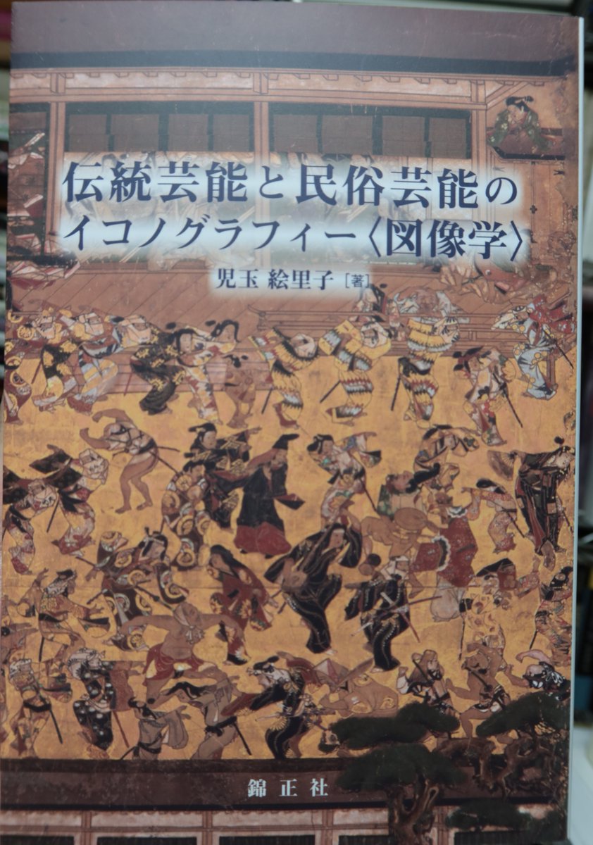 武藤大祐(@muto_daisuke) - Twilog (ツイログ)