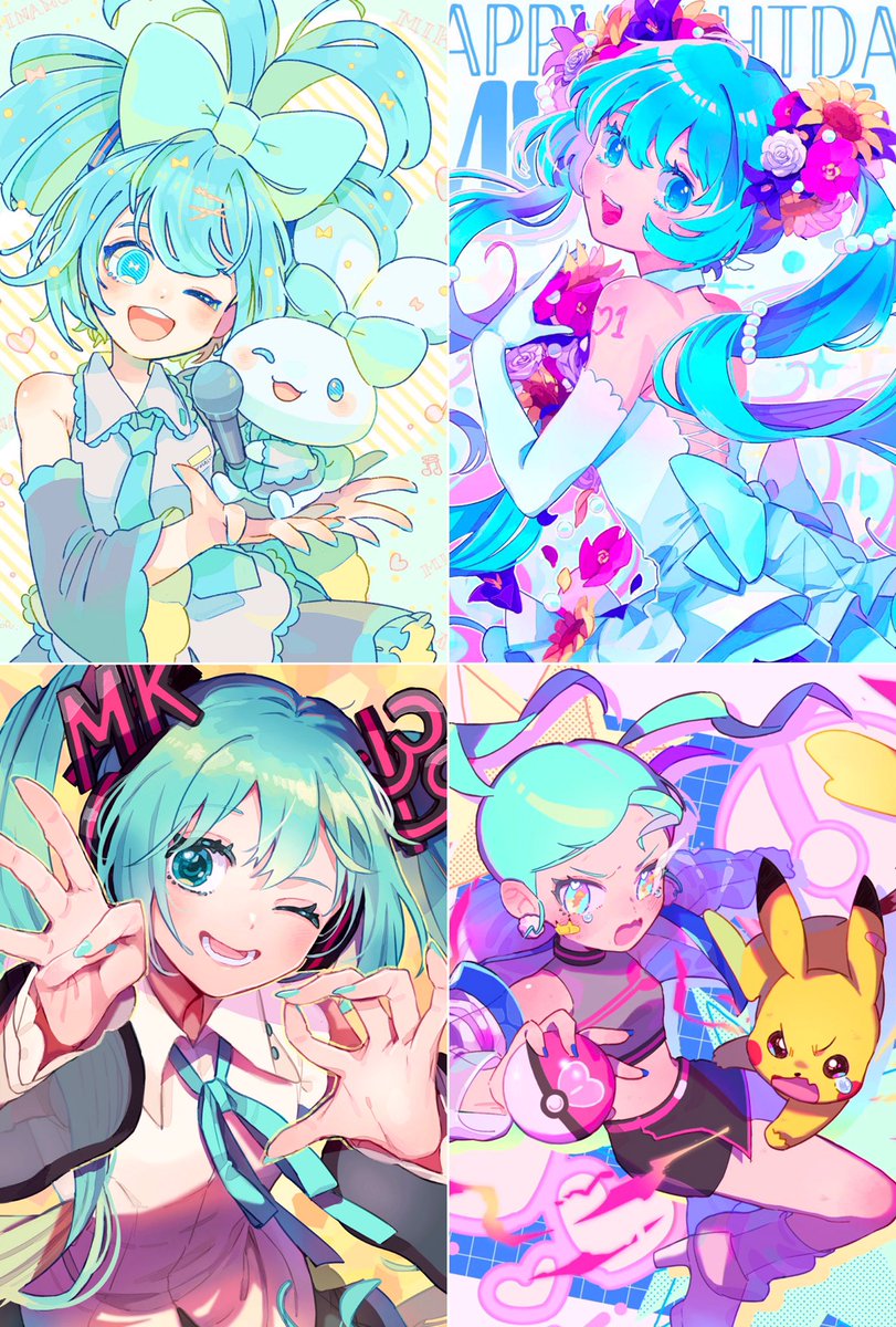 初音ミク「せっかくミクちゃん経由でフォローして下さった方いらっしゃると思うので今まで描いた」|cofuのイラスト