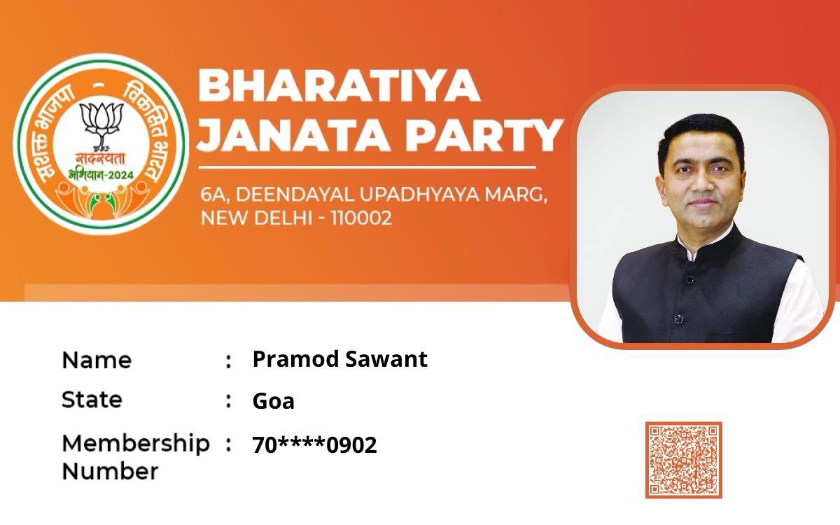 Pramod Logo Dr. Pramod Sawant On X: "I Have Officially Received My
