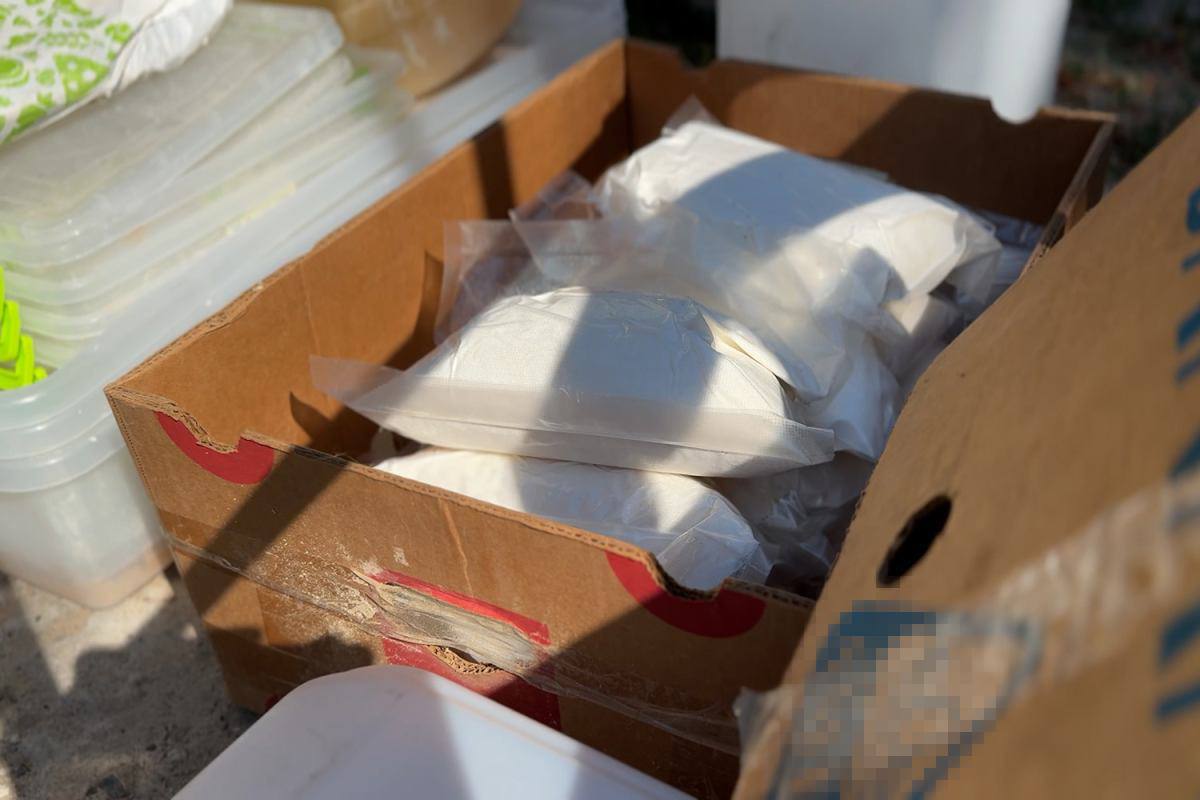 Polish and Ukrainian police dismantled the largest drug laboratory in the history of the EU ...