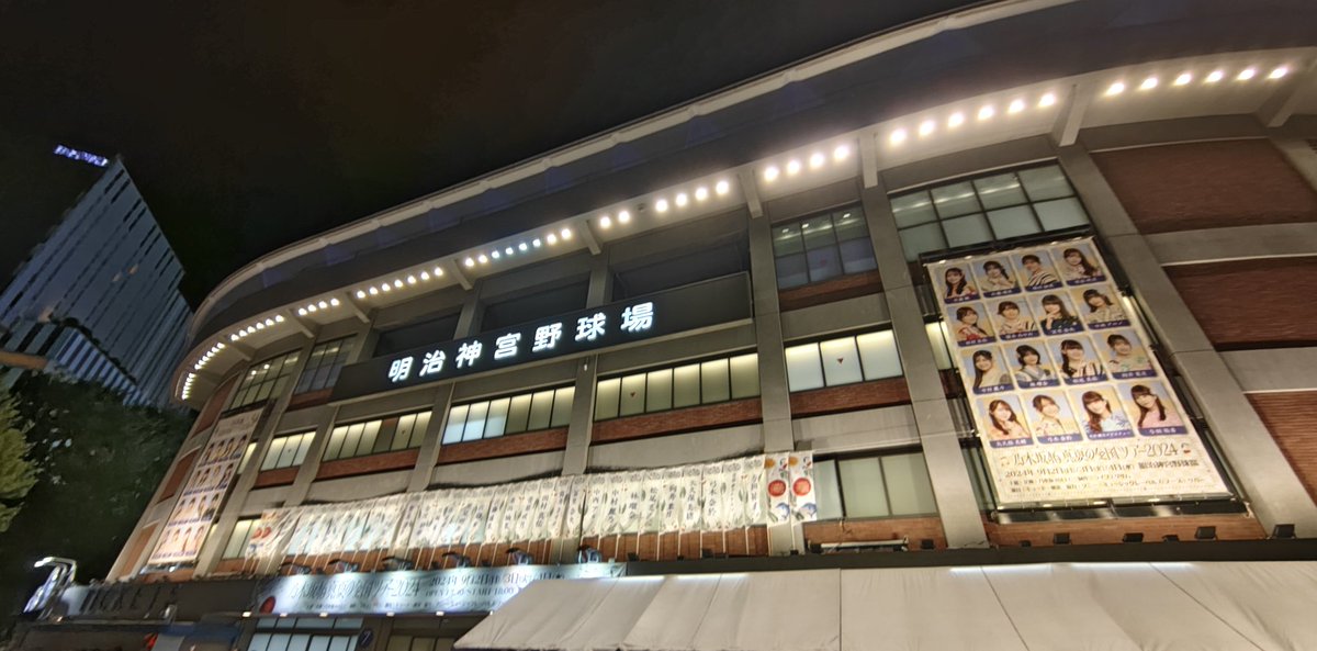 【チートデイ】乃木坂46★15716【本スレ】 | みんなの掲示板 Talk (トーク)