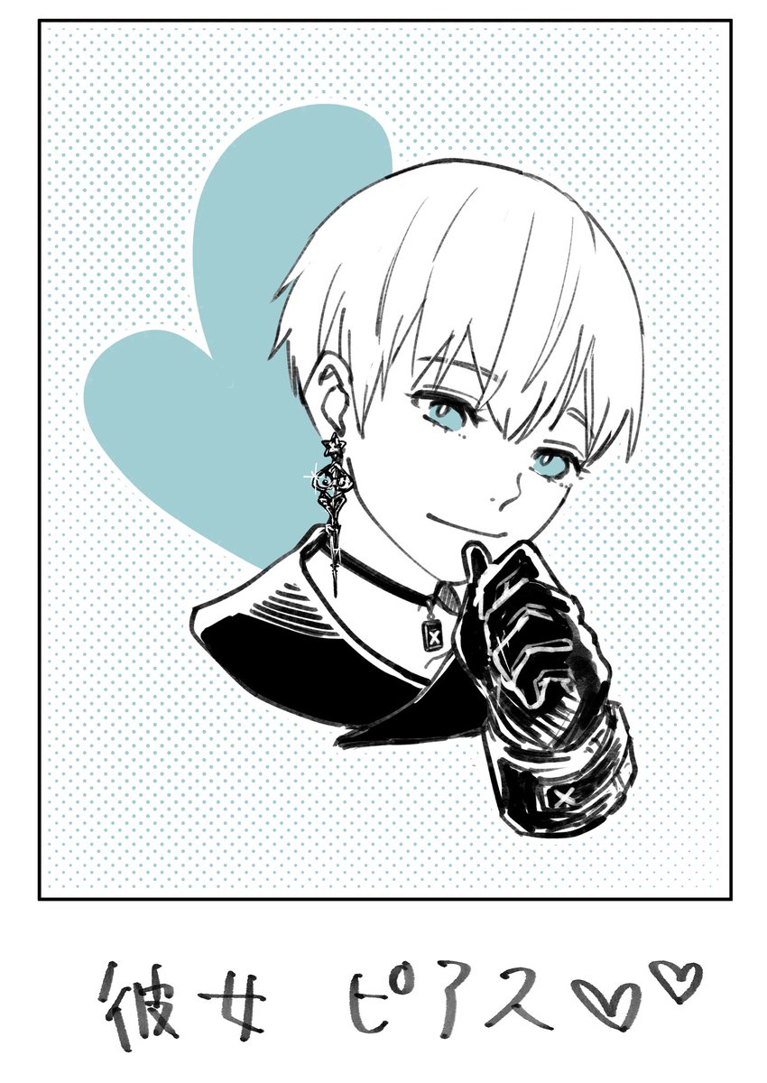 「9S2Bでコレやって欲しい #ニーアのアクセサリー 」えいぶの漫画