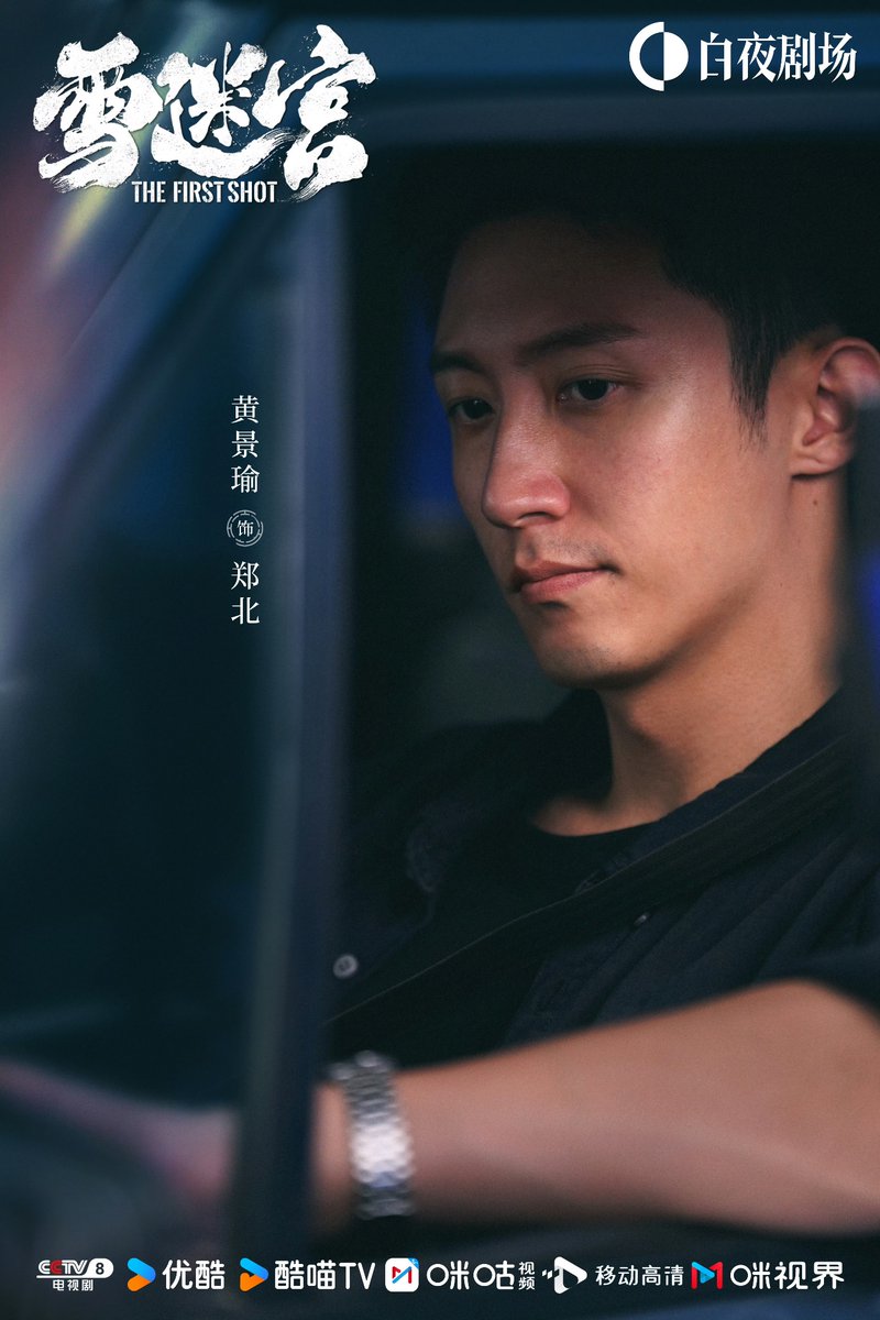 Boyang Liu's Instagram, Twitter & Facebook on IDCrawl