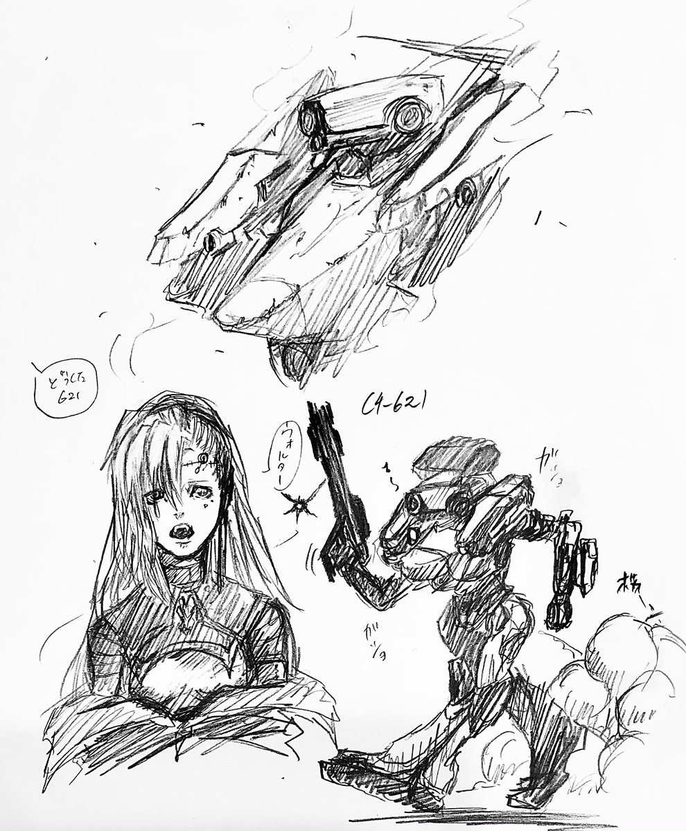 RARUKU@有償依頼募集中@BGA12071の漫画作品一覧