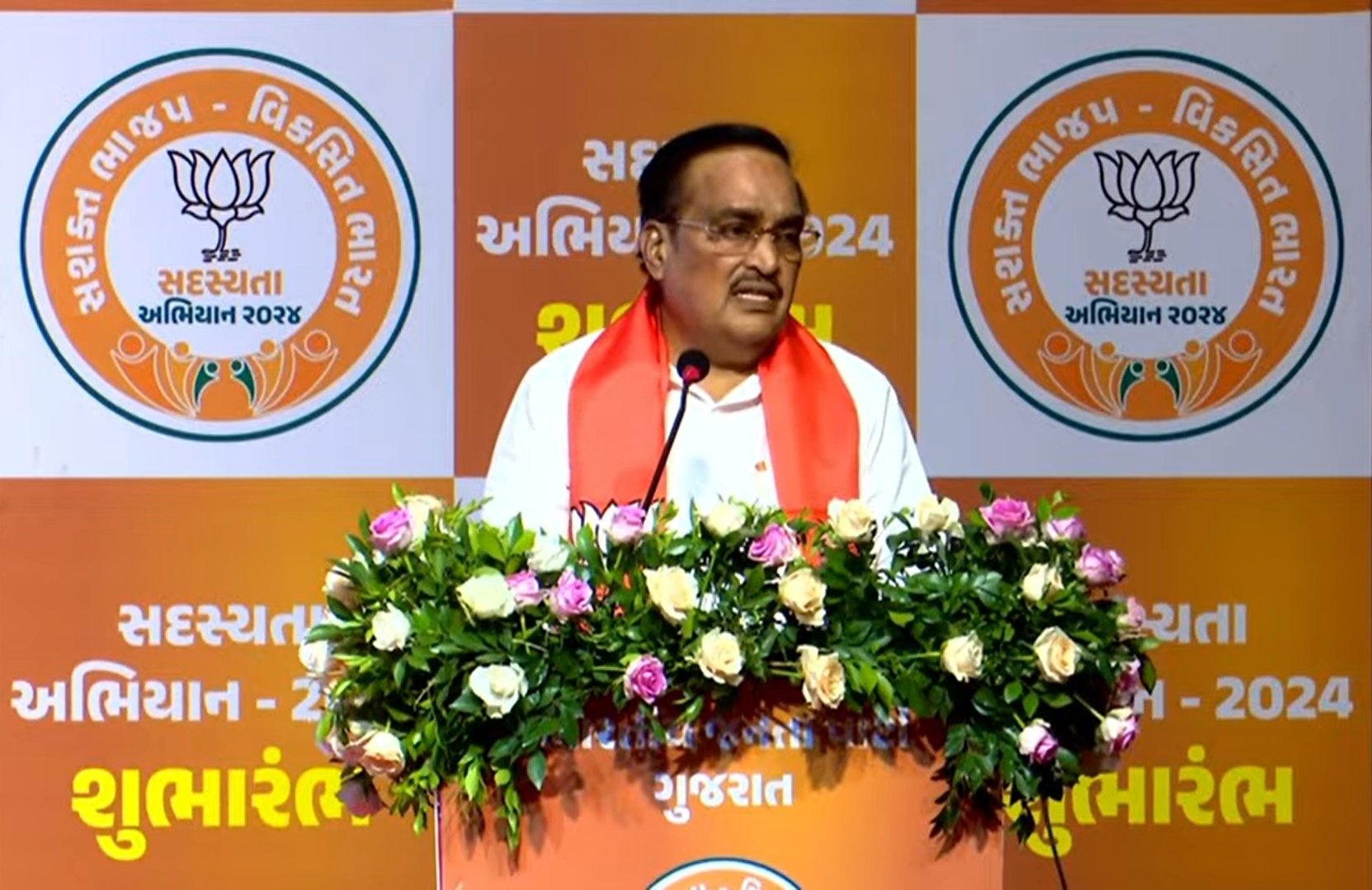 1 lakh to welcome PM Modi in Ahmedabad for becoming Prime Minister for ...