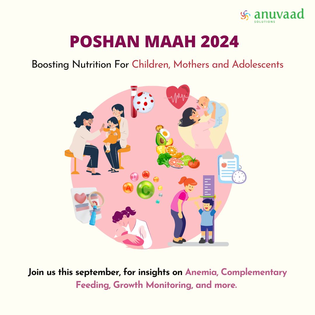 Home - Anuvaad Solutions