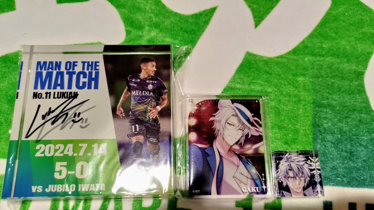 せとみ/🏔(@setomi_tmk) - Twilog (ツイログ)