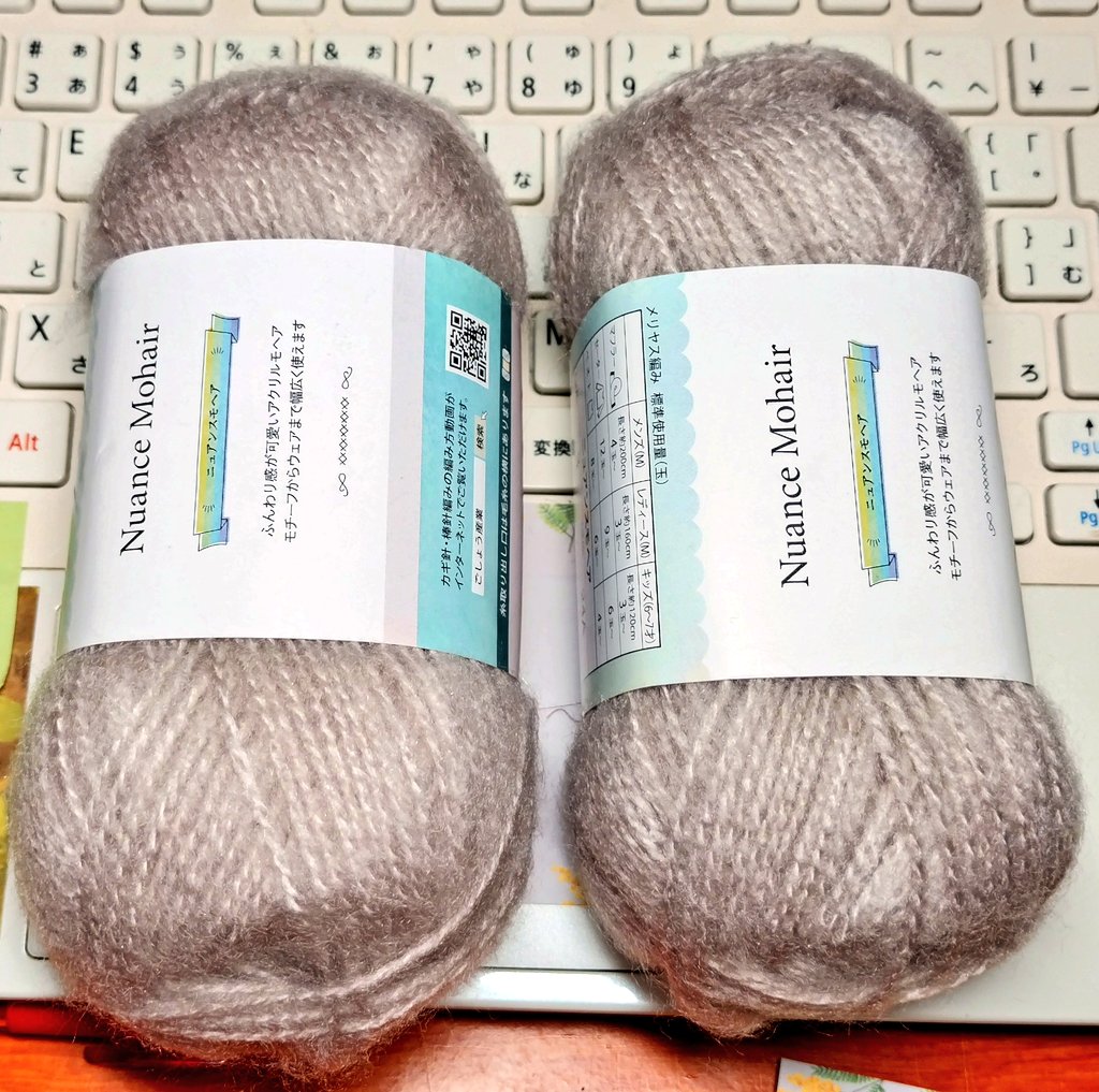 耐熱耐寒姫(@www_tmk) - Twilog (ツイログ)