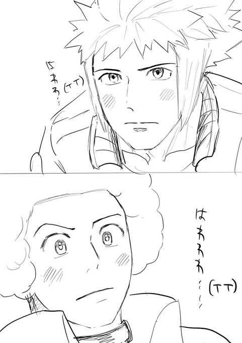 🍢の本つくりたぃよ〜の過去絵 | UKYU ️ さんのマンガ | ツイコミ(仮)