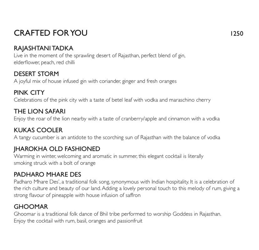 Mohan Mahal, Jaipur. Restaurant of Leela Palace which is without ...