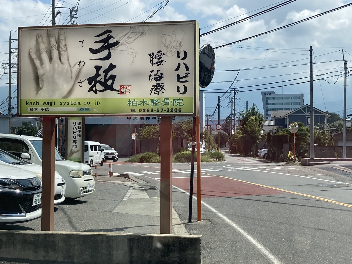 古籏一浩(@openspc) - Twilog (ツイログ)