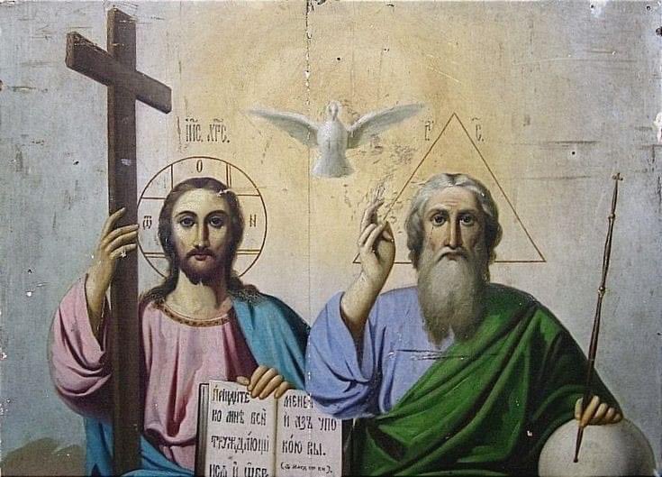 EXPLANATION OF THE HOLY TRINITY The concept of the Holy Trinity is ...