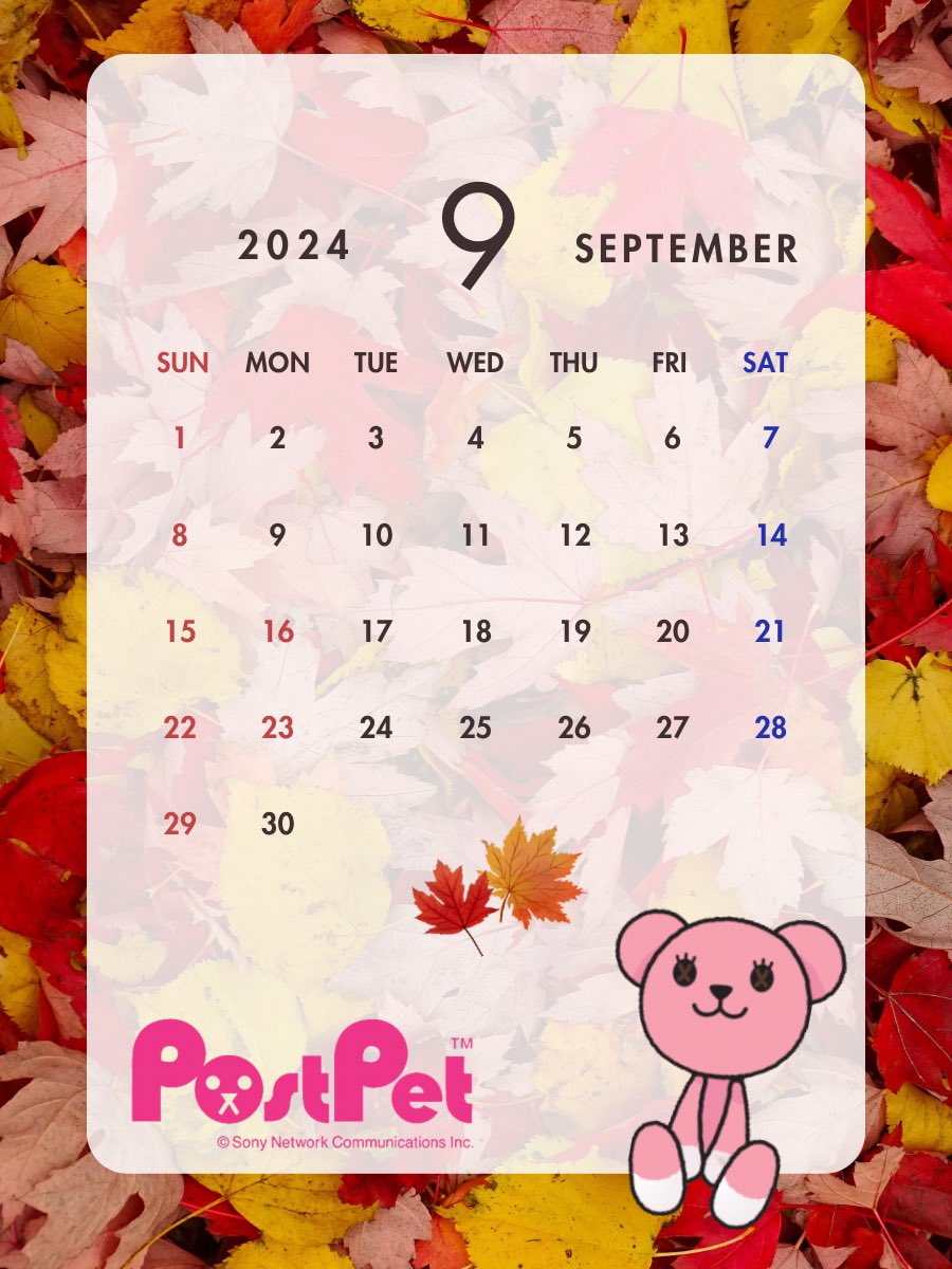 モモ(PostPet)🎀(@PostPetPress) - Twilog (ツイログ)