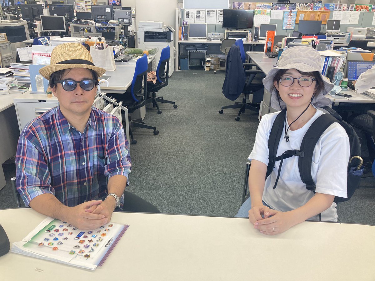 YBCラジオ(@ybc_radio) - Twilog (ツイログ)