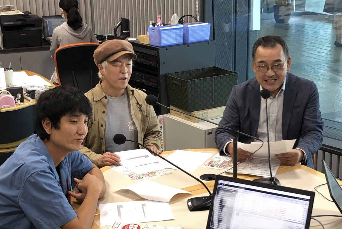 YBCラジオ(@ybc_radio) - Twilog (ツイログ)