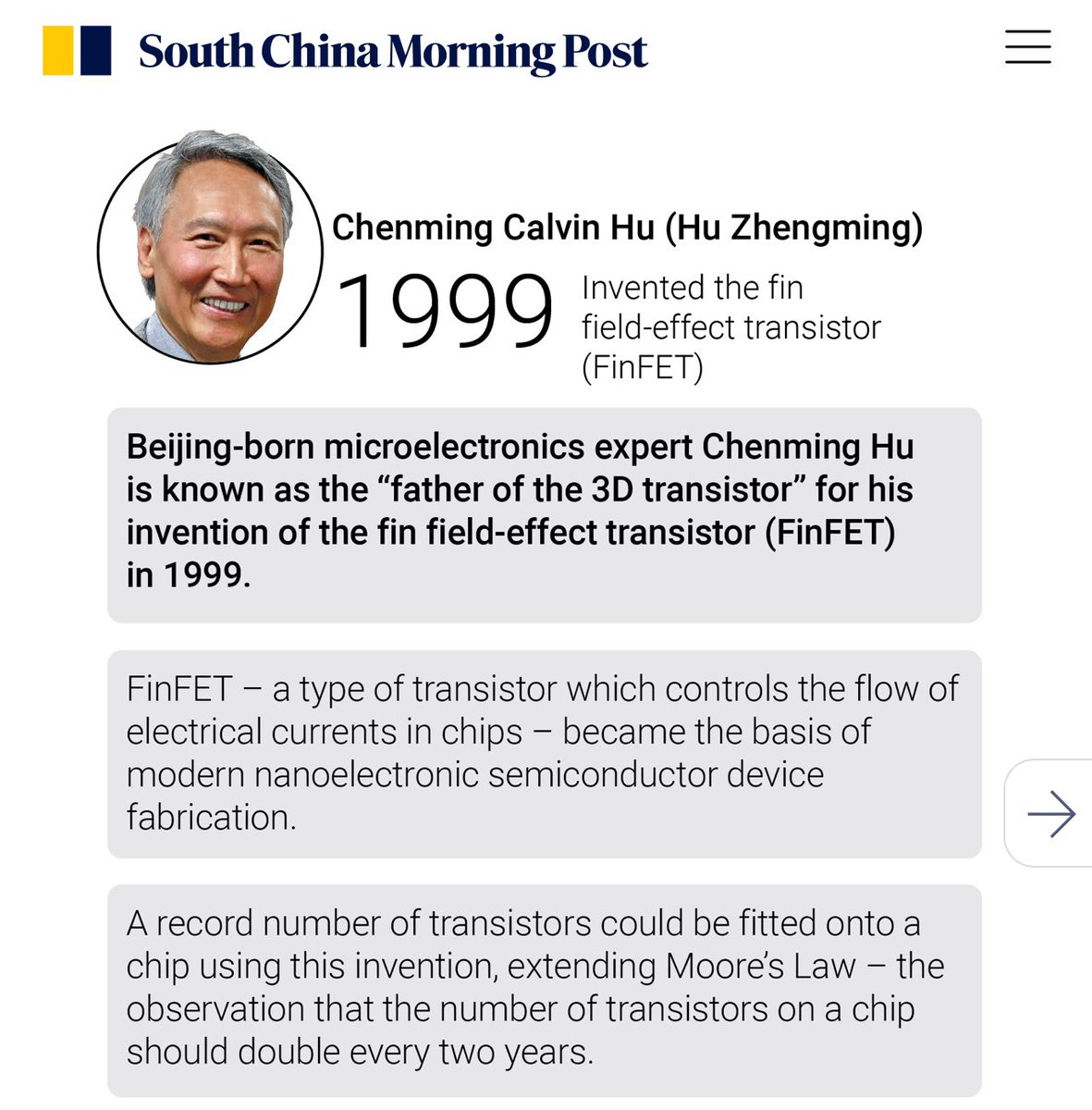 Chinese scientists helped build the US semiconductor empire! But anti ...