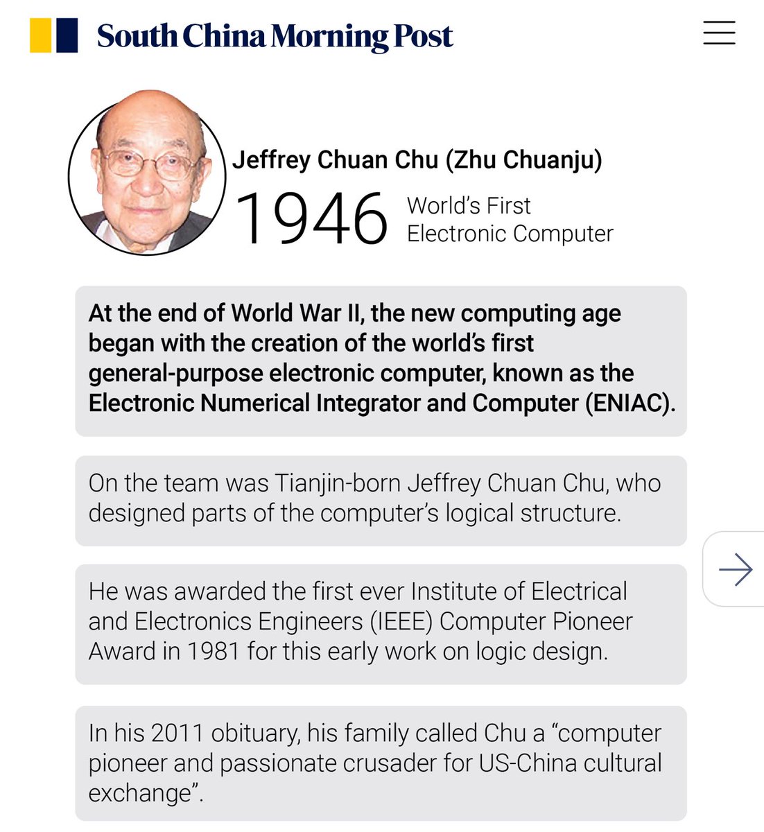 Chinese scientists helped build the US semiconductor empire! But anti ...
