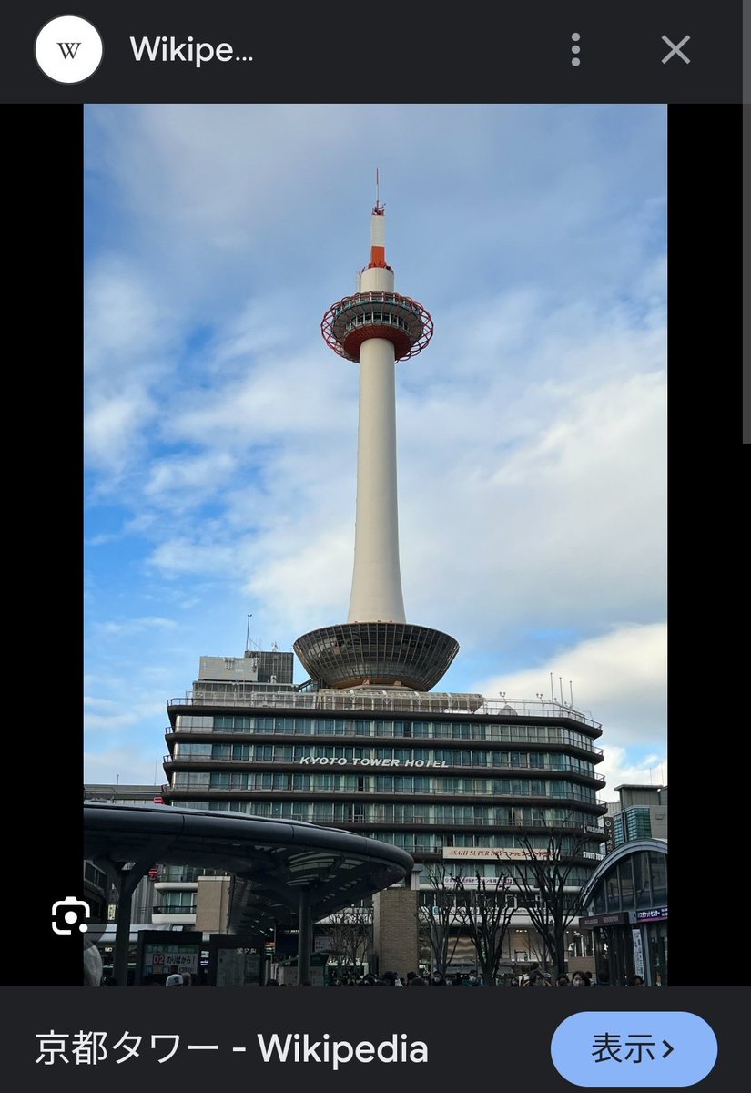 うさぎ(@usa_m) - Twilog (ツイログ)