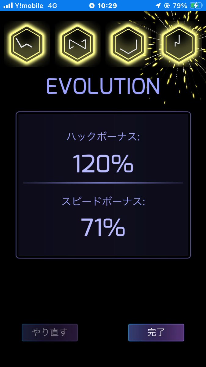 古籏一浩(@openspc) - Twilog (ツイログ)